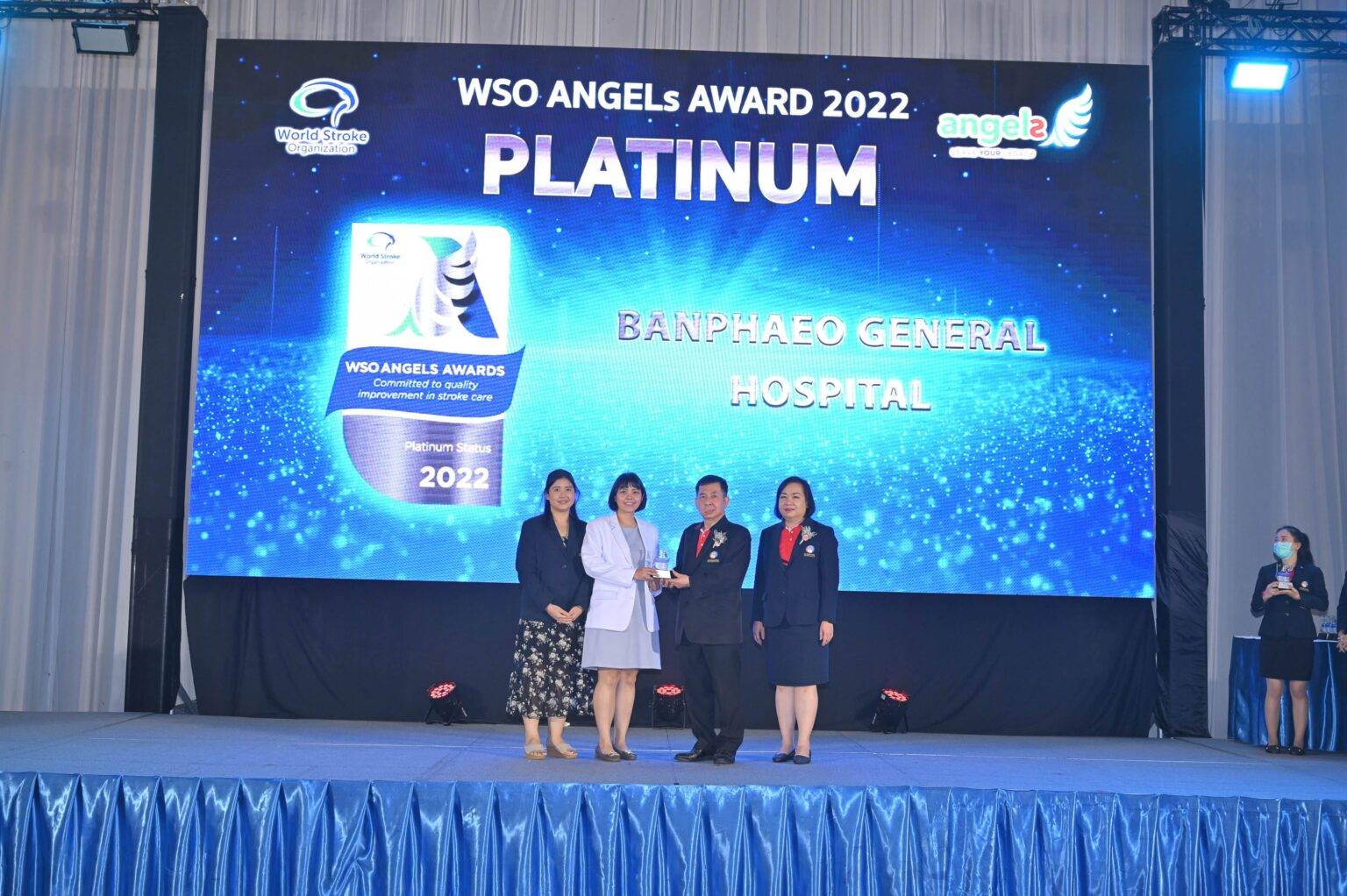 WSO ANGELS AWARDS 2022: Thailand – Neurological Information Center