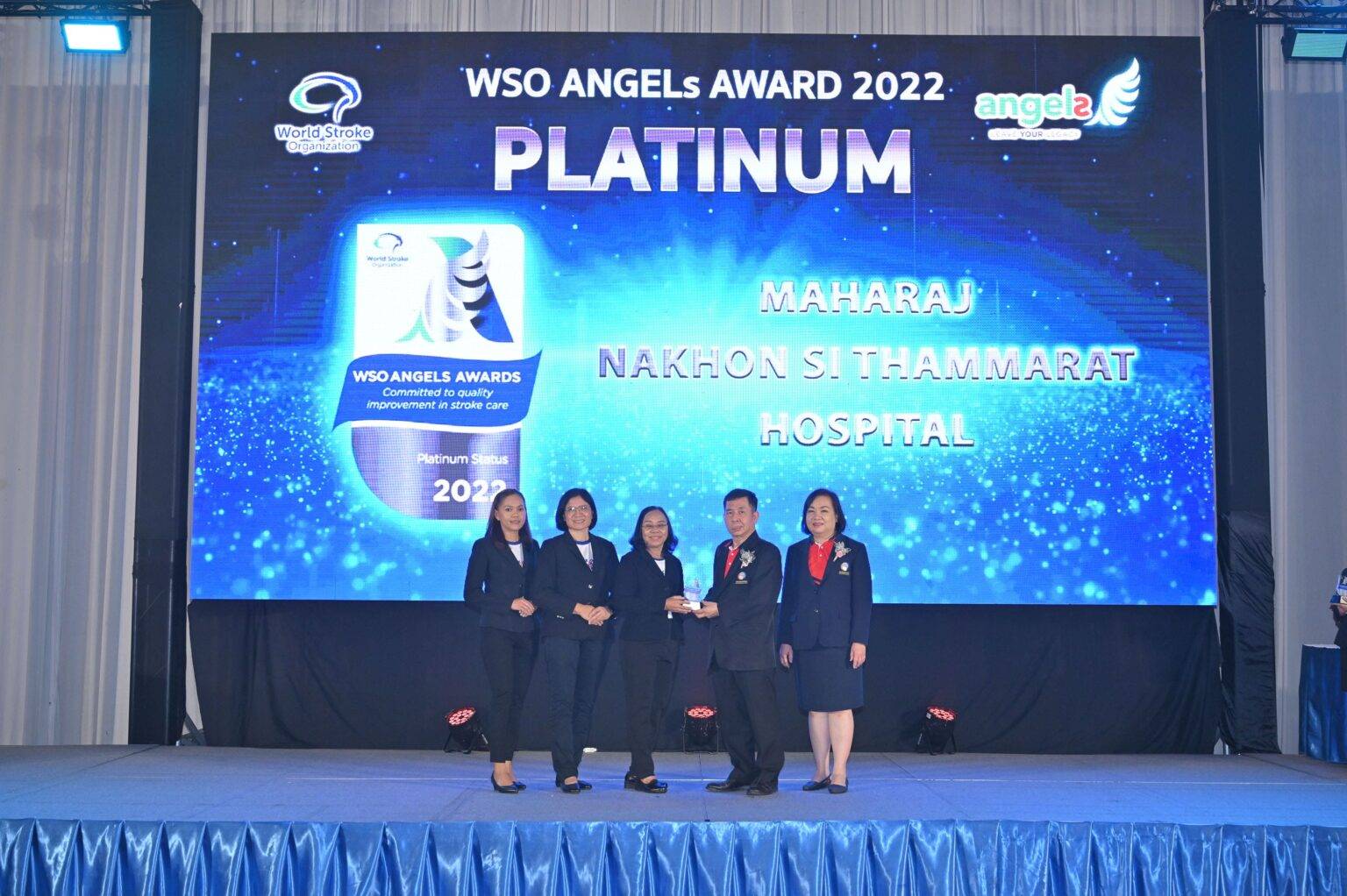 WSO ANGELS AWARDS 2022: Thailand – Neurological Information Center