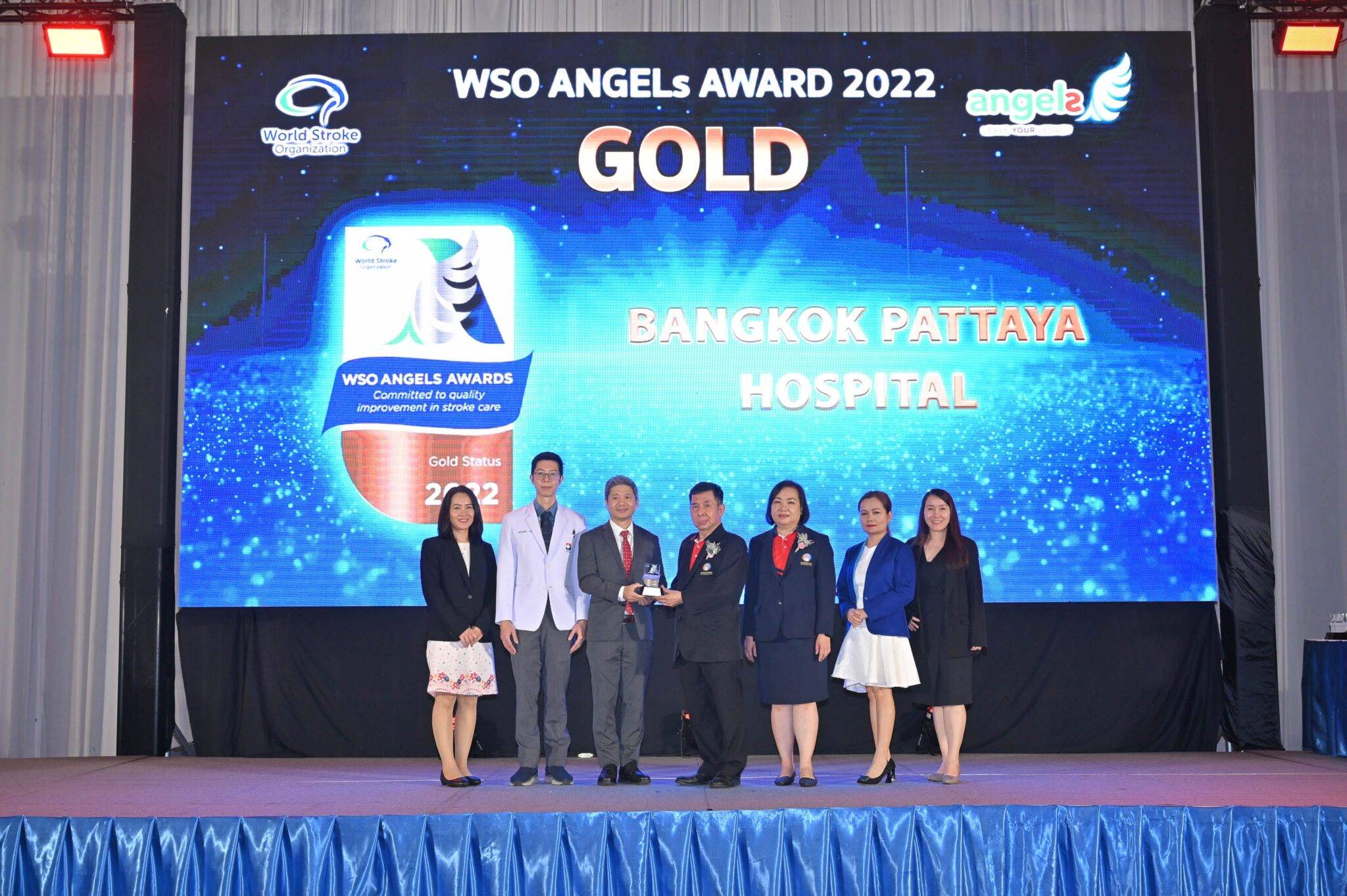 WSO ANGELS AWARDS 2022: Thailand – Neurological Information Center