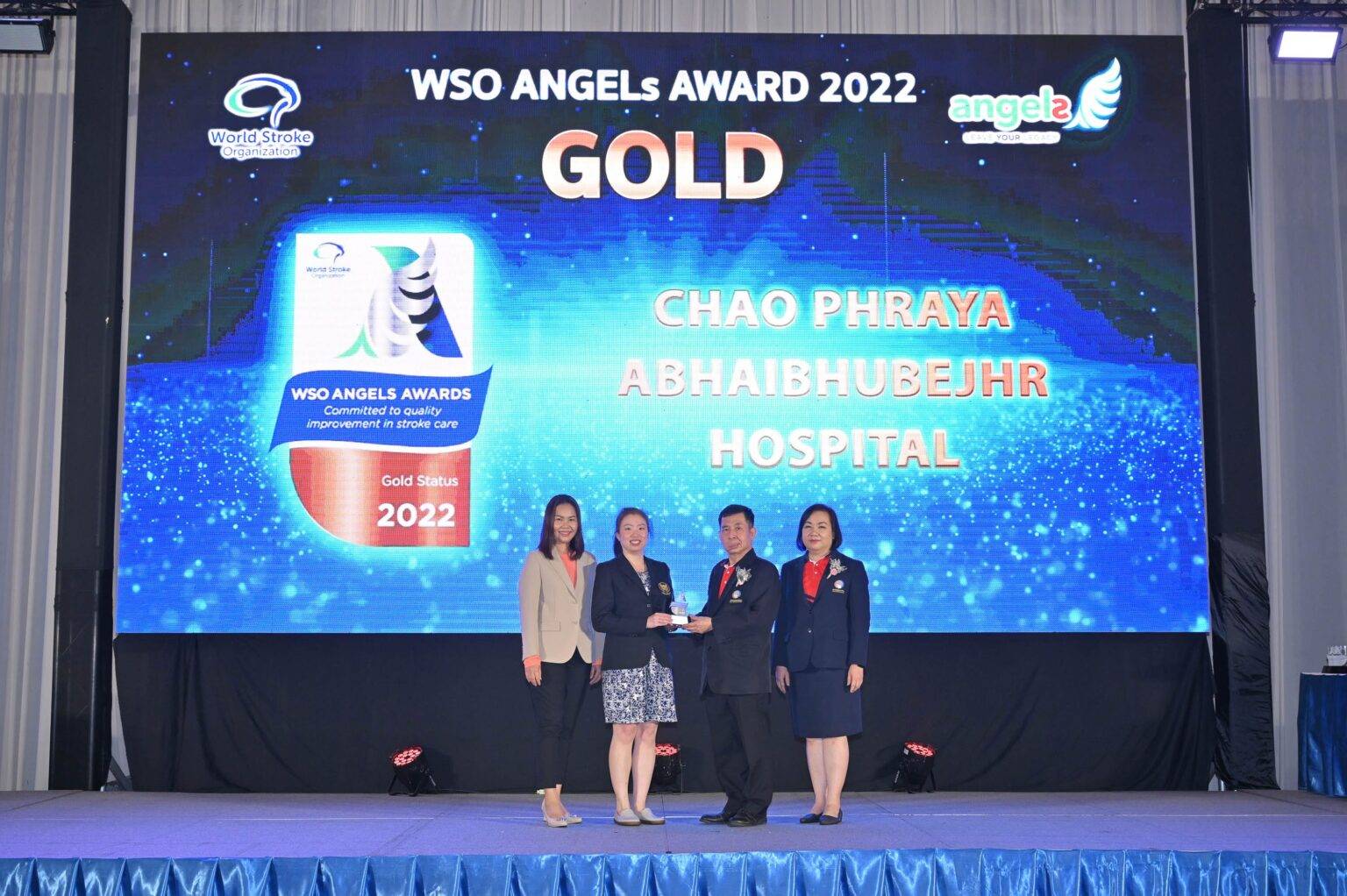 WSO ANGELS AWARDS 2022: Thailand – Neurological Information Center