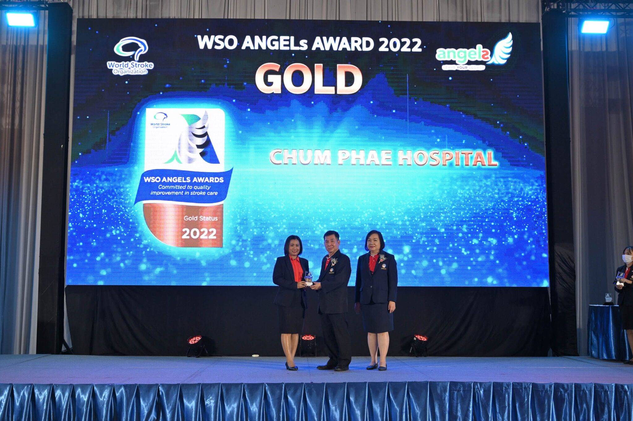WSO ANGELS AWARDS 2022: Thailand – Neurological Information Center