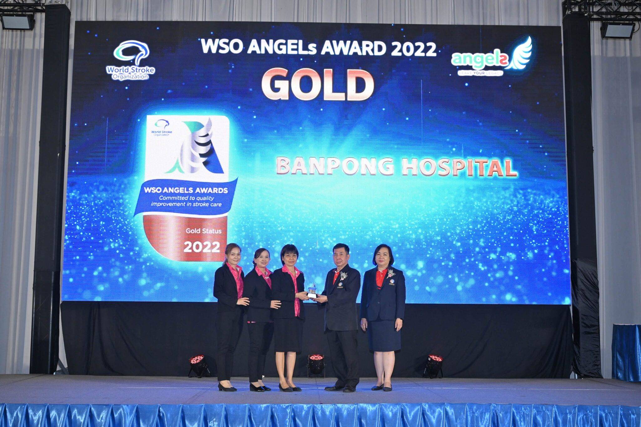 WSO ANGELS AWARDS 2022: Thailand – Neurological Information Center
