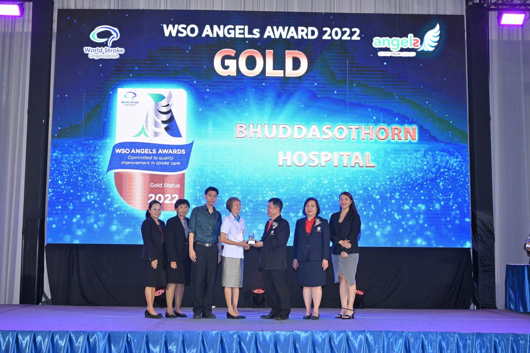 WSO ANGELS AWARDS 2022: Thailand – Neurological Information Center