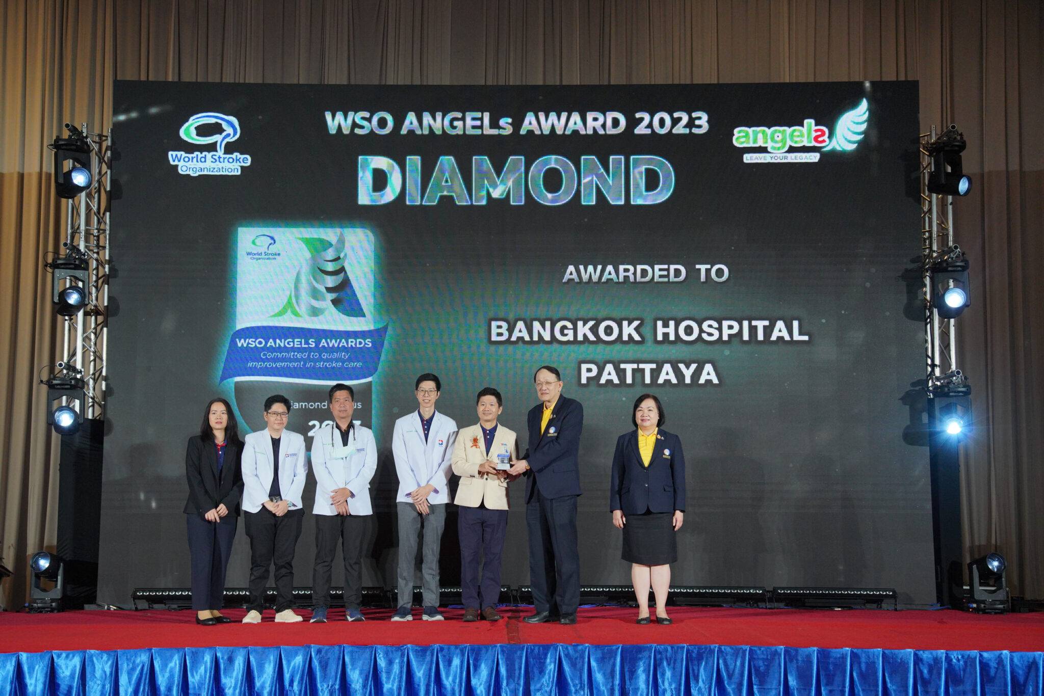 WSO ANGELs Awards 2023: Thailand – Neurological Information Center